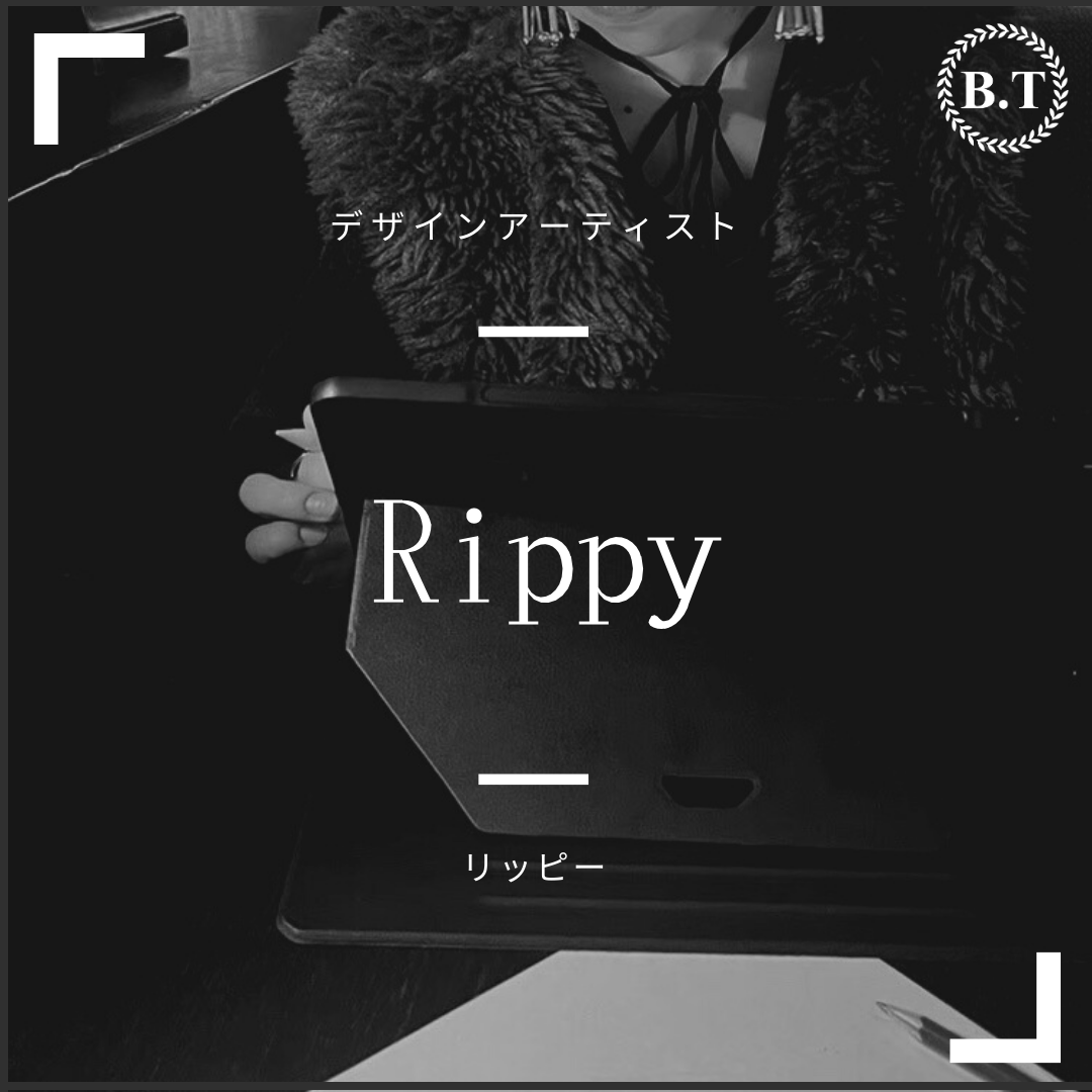 ART | BAR TIE（バータイ）